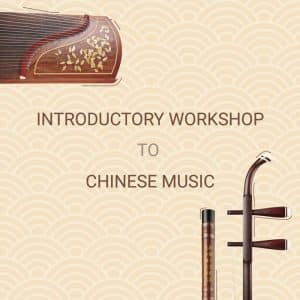 Eight Tones Music School | Chinese Musical Instruments | Singapore